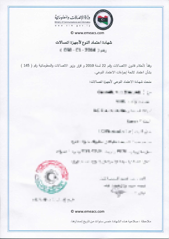 Certificates - CERTA Global Consulting